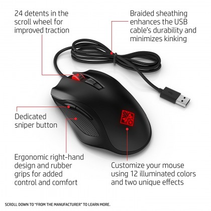HP OMEN 600 Gaming Mouse