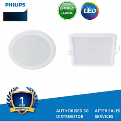 Philips LED Meson Downlights